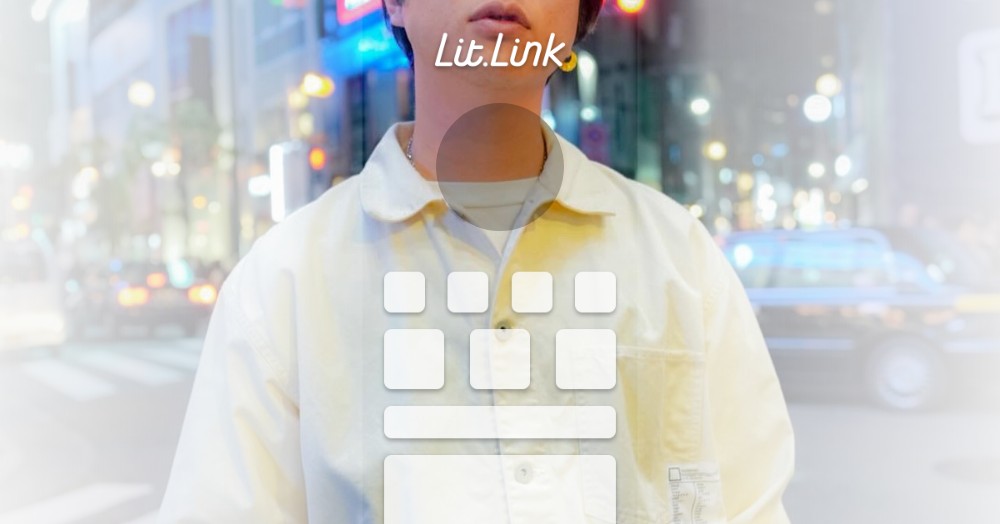 daisuke_next lit.link(リットリンク)