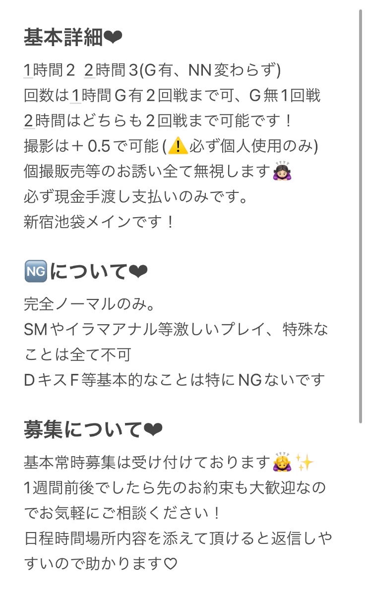 Not Found lit.link(リットリンク)