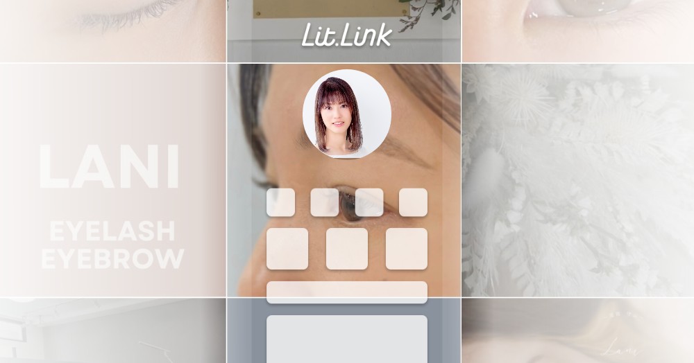 Lani lit.link(リットリンク)