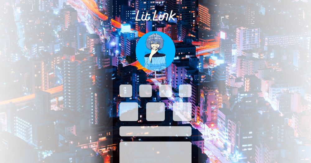 ∞infinity∞ lit.link(リットリンク)