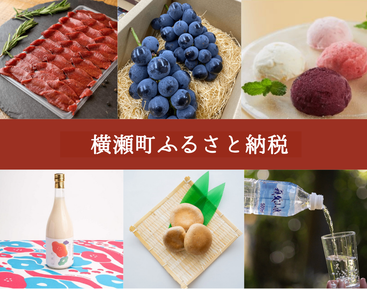 株式会社ENgaWA lit.link(リットリンク)