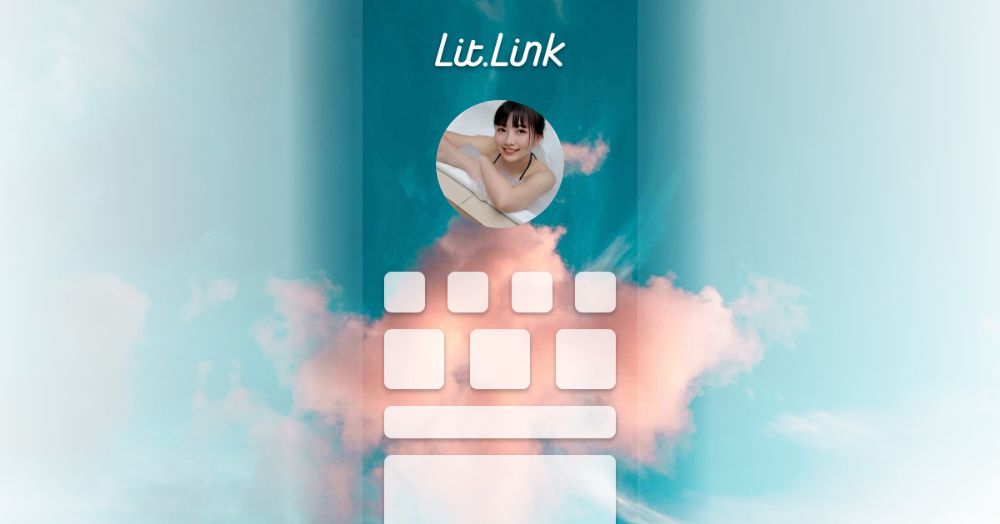 ことは(kotoha) lit.link(リットリンク)