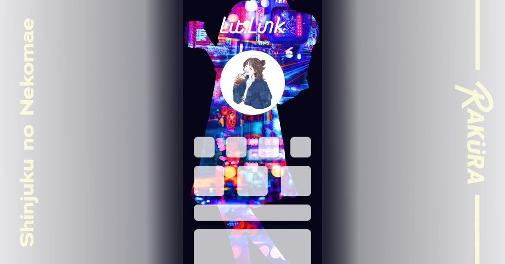 YUINA lit.link(リットリンク)