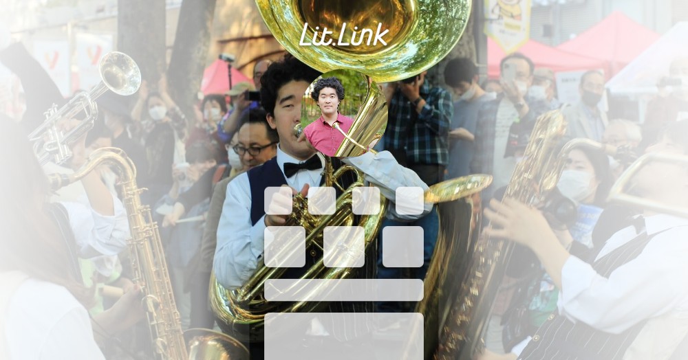 山本大雅 / Yamamoto Taiga lit.link(リットリンク)