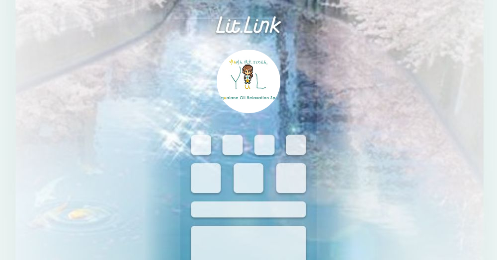 YuL 五反田 lit.link(リットリンク)