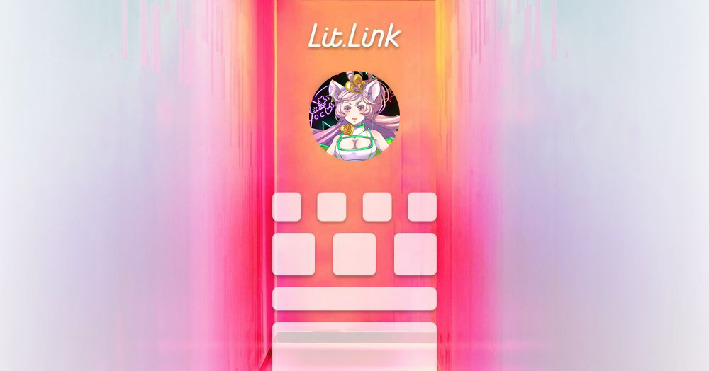 異次元★COCO lit.link(リットリンク)