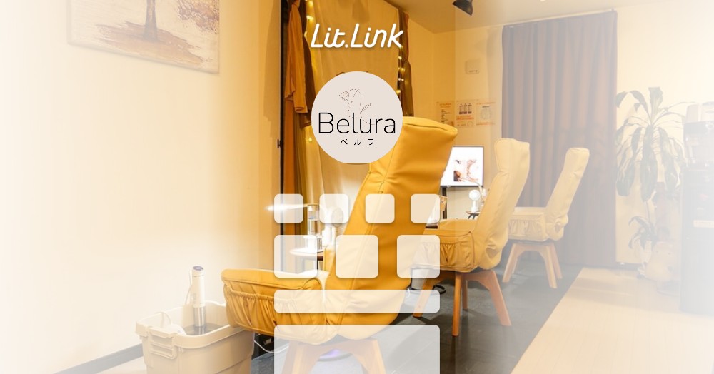 belura(ベルラ) lit.link(リットリンク)