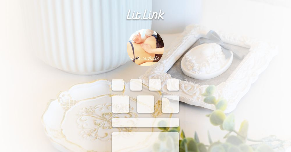 salon de cachette奈良桜井店 lit.link(リットリンク)