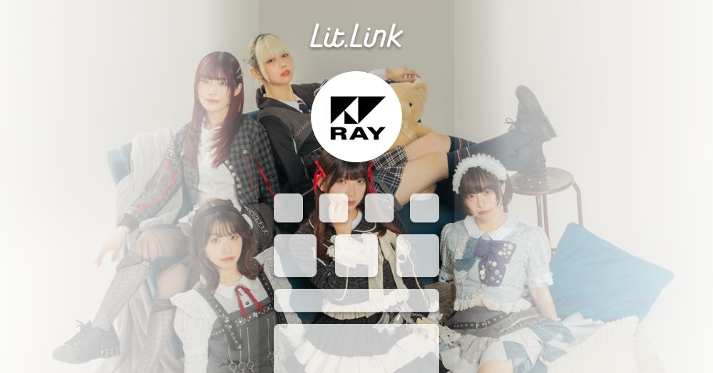 RAY lit.link(リットリンク)
