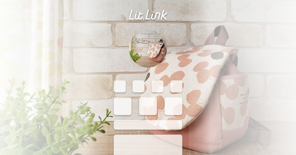 kohaku.handmade lit.link(リットリンク)