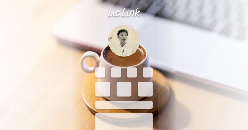 Sakida lit.link(リットリンク)