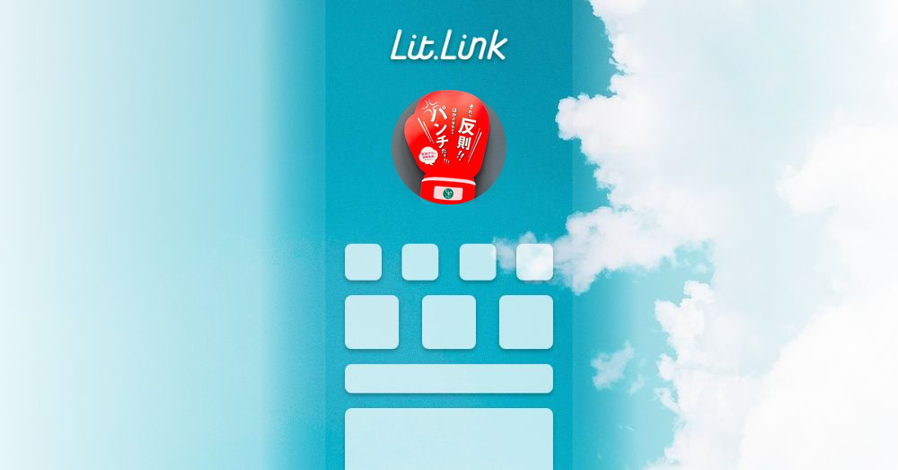 weed新卒採用SNS lit.link(リットリンク)