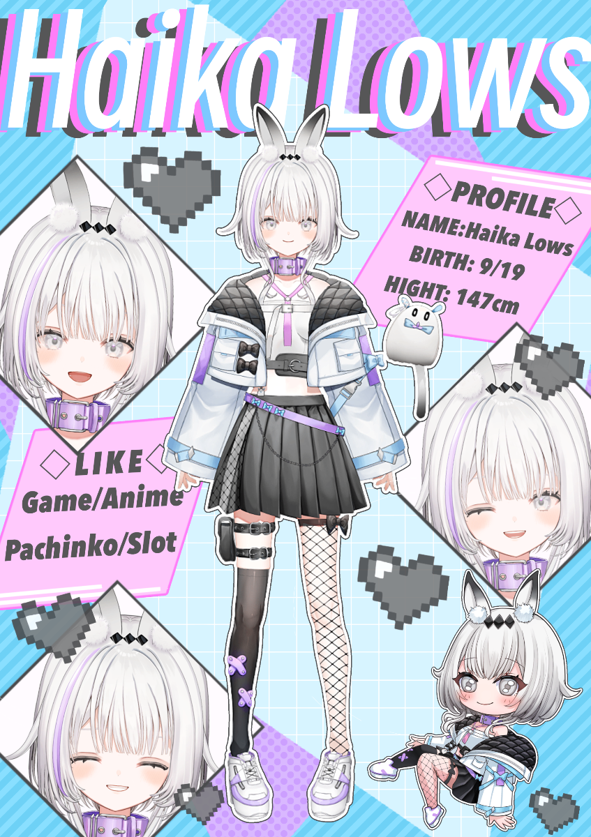 灰花 ロウス Vtuber lit.link(リットリンク)