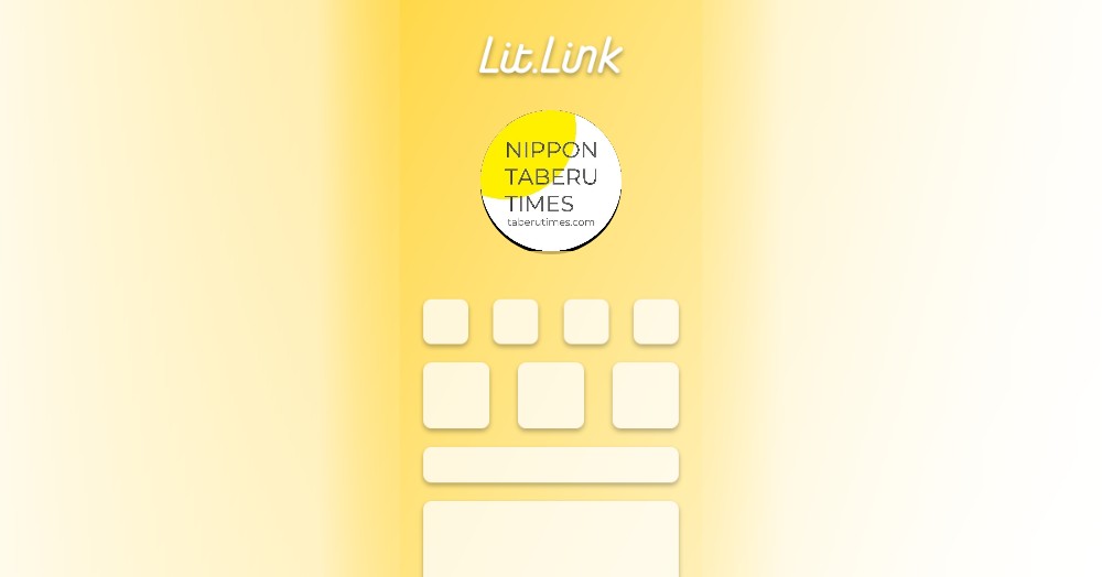 NIPPON TABERU TIMES lit.link