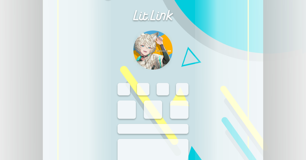 一ノ瀬愛輝 lit.link(リットリンク)