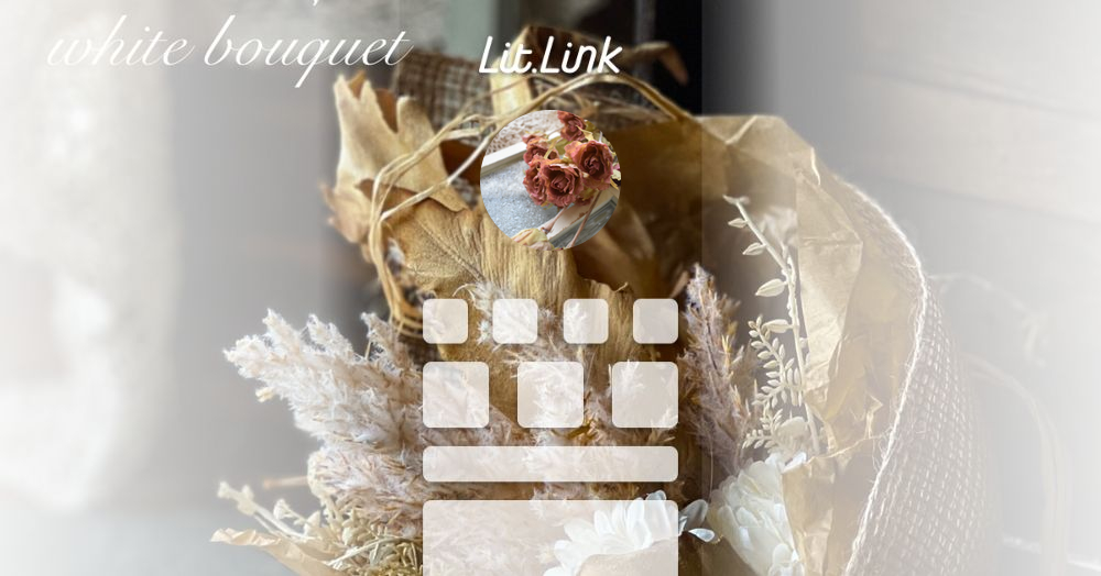 eiko 花工房Libero lit.link(リットリンク)