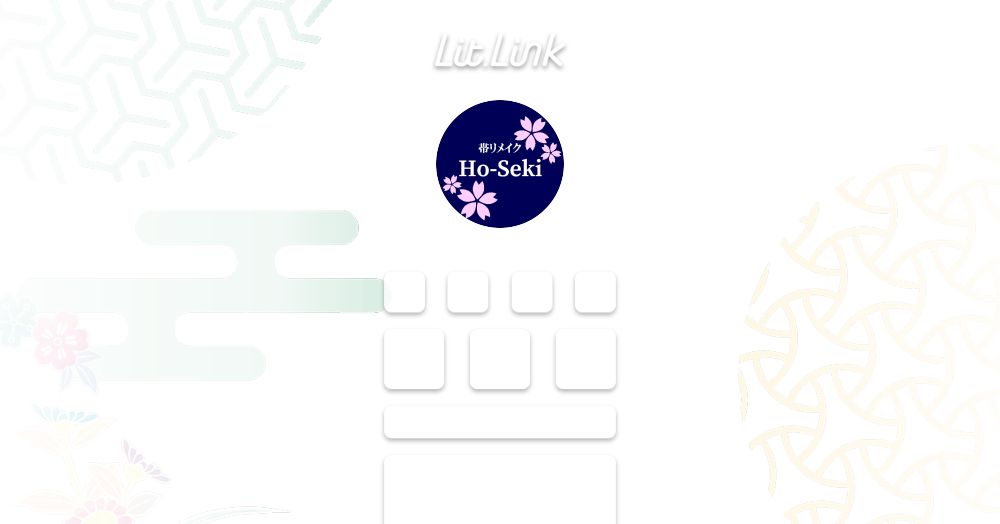 Ho-Seki lit.link(リットリンク)