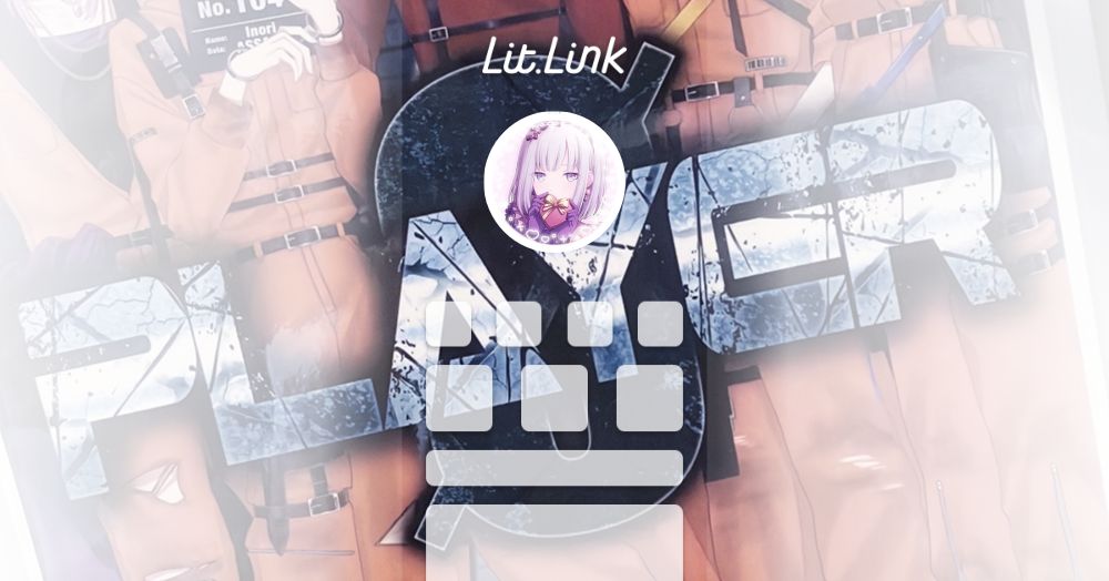 RINA lit.link(リットリンク)