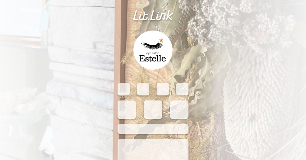 eye salon Estelle lit.link(リットリンク)