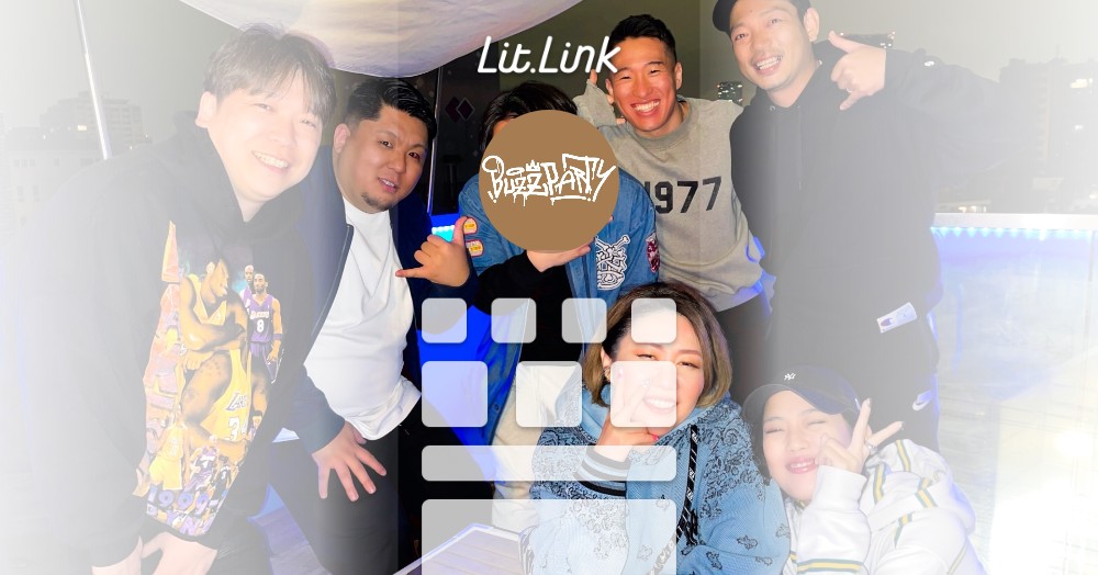 Buzz Party lit.link(リットリンク)
