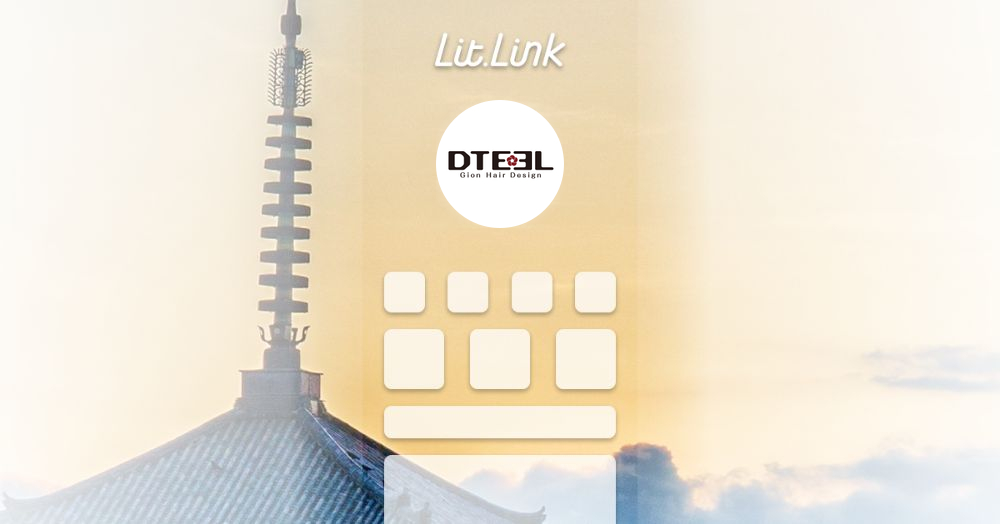 DTEEL Kyoto lit.link(リットリンク)