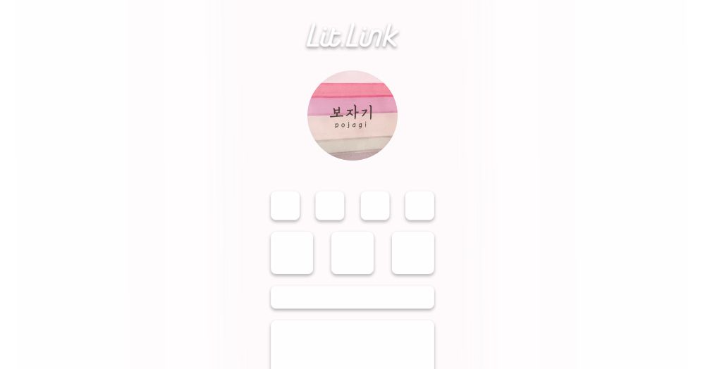 POJAGI LAB lit.link(リットリンク)