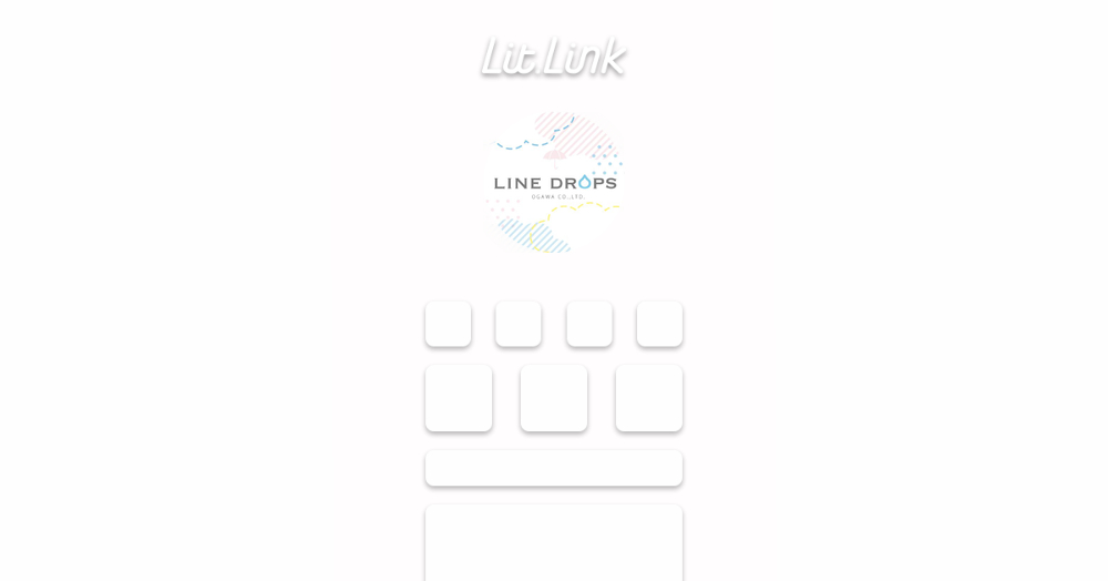 LINEDROPS lit.link(リットリンク)