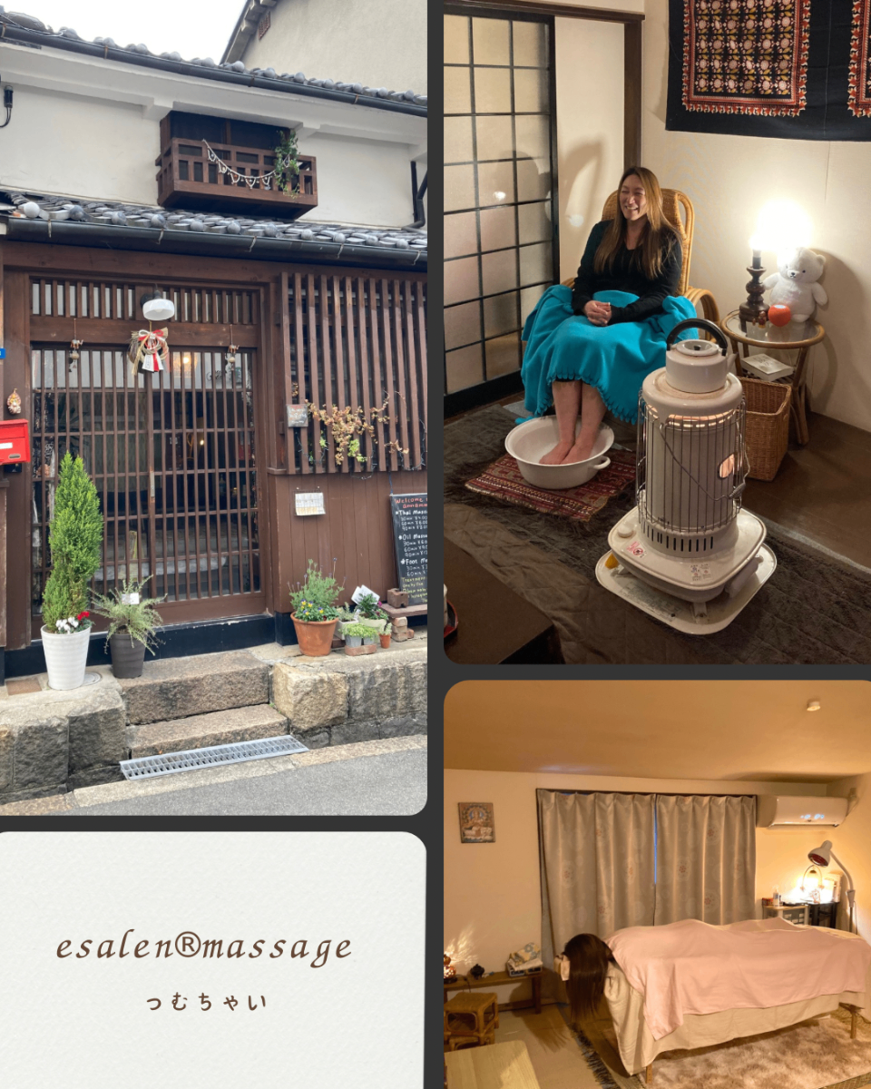 Relaxation salonつむちゃい lit.link(リットリンク)