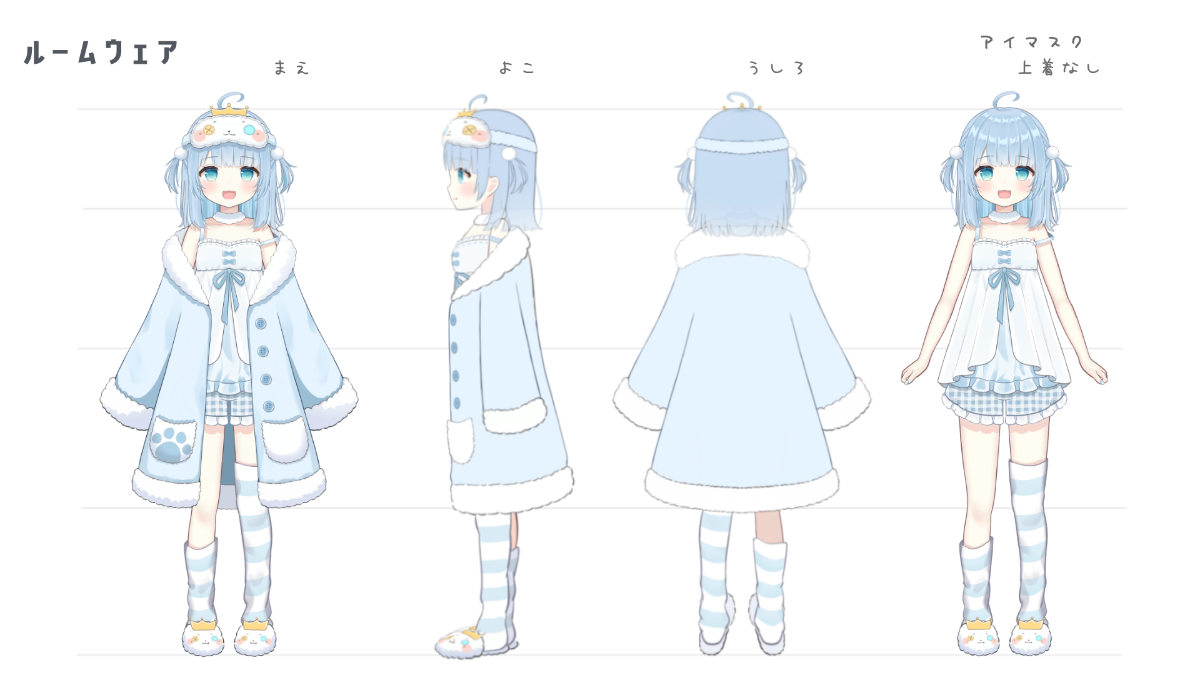 Uriri lit.link(リットリンク)