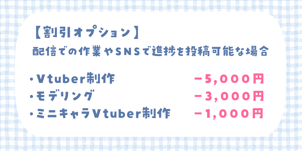 Uriri lit.link(リットリンク)