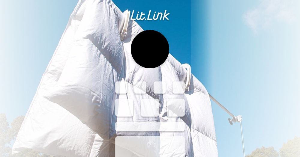 城野寝具株式会社 lit.link(リットリンク)