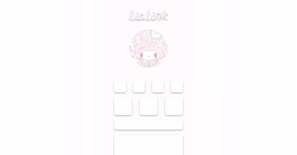 あみ lit.link(リットリンク)