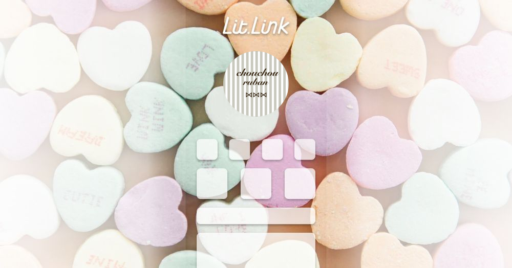 chouchou ruban lit.link(リットリンク)