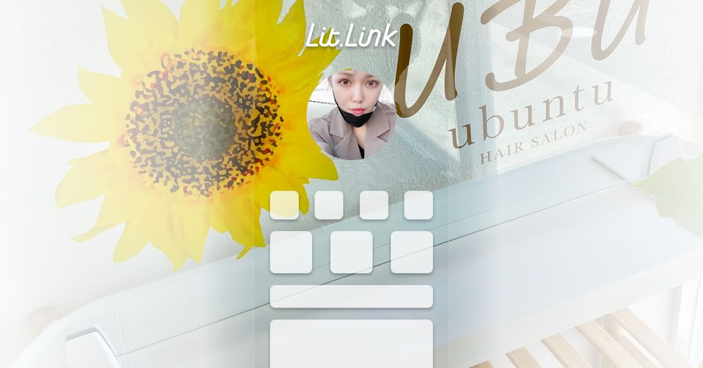 イタクラマナミ/ubuntu lit.link(リットリンク)