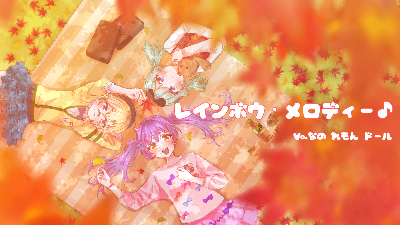 Pr/⋆͛sma✪Star lit.link(リットリンク) Pr/⋆͛sma✪Star lit.link(リットリンク)