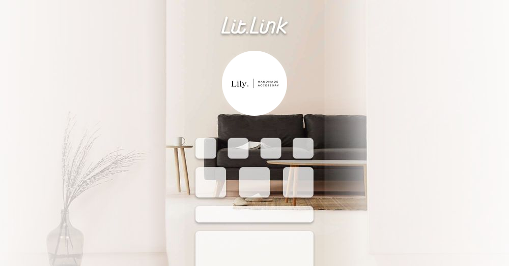 Lily. lit.link(リットリンク)