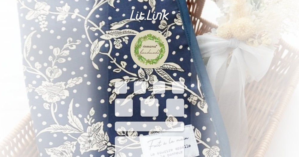 rinmama* handmade lit.link(リットリンク)