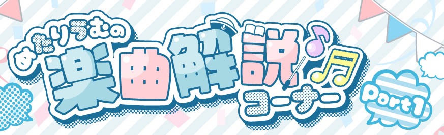 metarium【OFFICIAL】 lit.link(リットリンク)