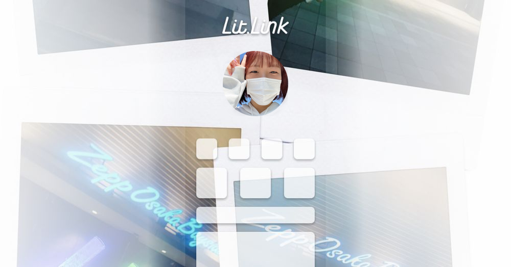 Risa lit.link(リットリンク)