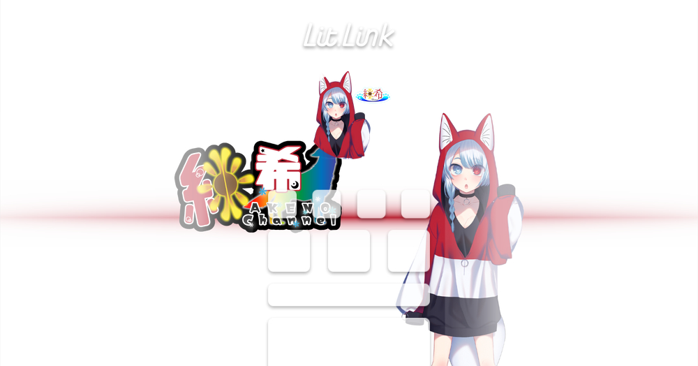 緋希-Akeno-@Vtuber lit.link(リットリンク)