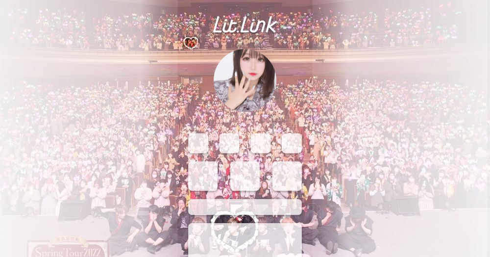 Qoo lit.link(リットリンク)