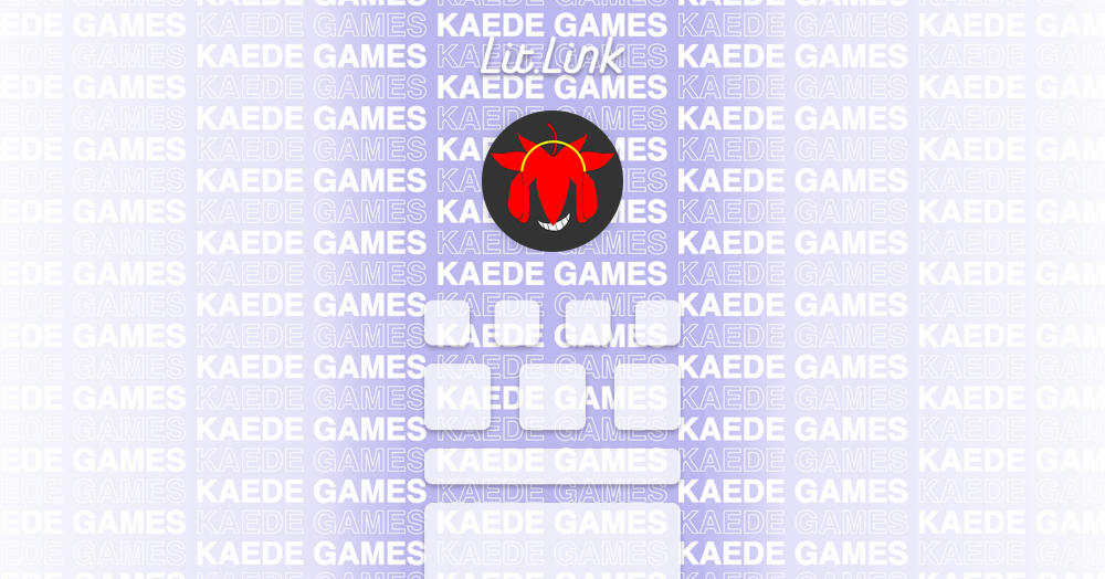 Kaede Games lit.link(リットリンク)