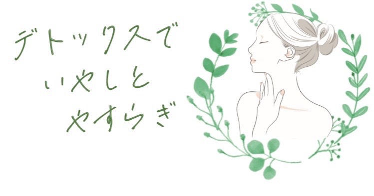 Lien.sense(リアン・センス) lit.link(リットリンク)