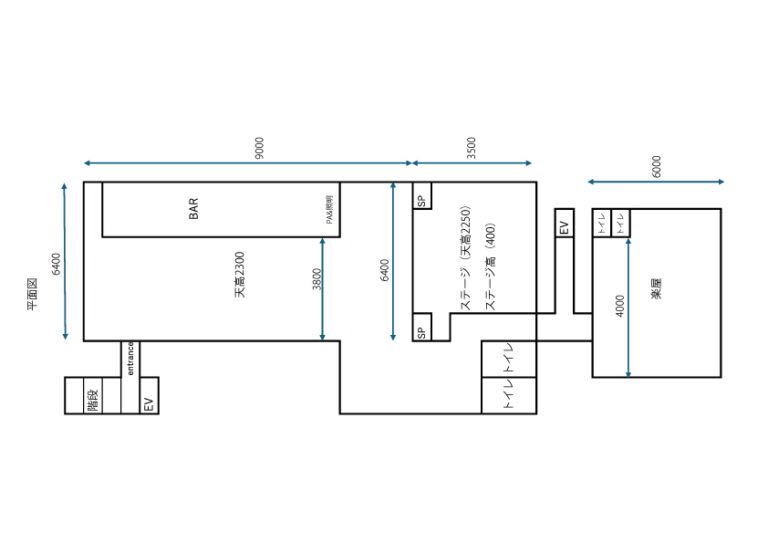 新宿ACE lit.link(リットリンク)
