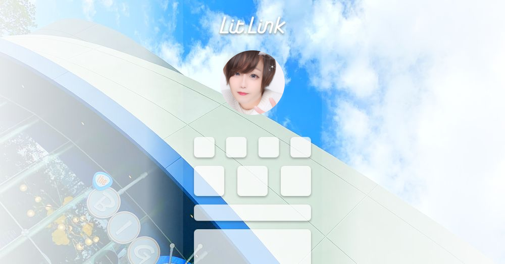 hiro lit.link(リットリンク)