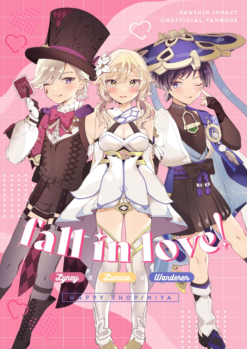 MIYA / みや lit.link(リットリンク)