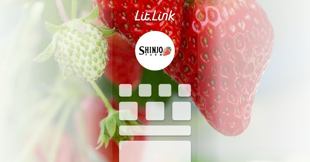 SHINJO FARM lit.link(リットリンク)