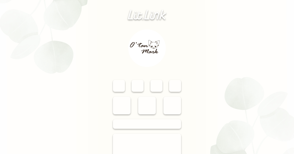 O'tan Mark lit.link(リットリンク)