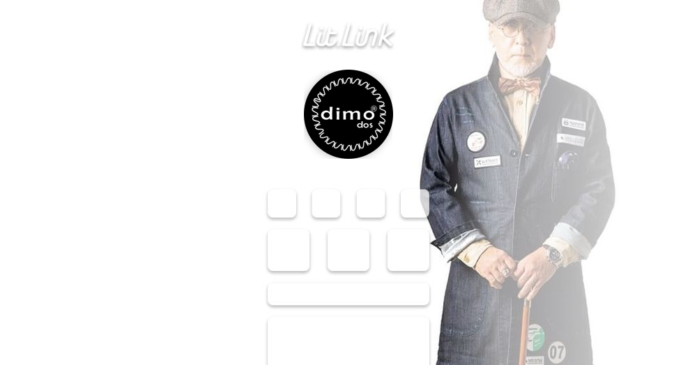 dimo_workwear lit.link(リットリンク)