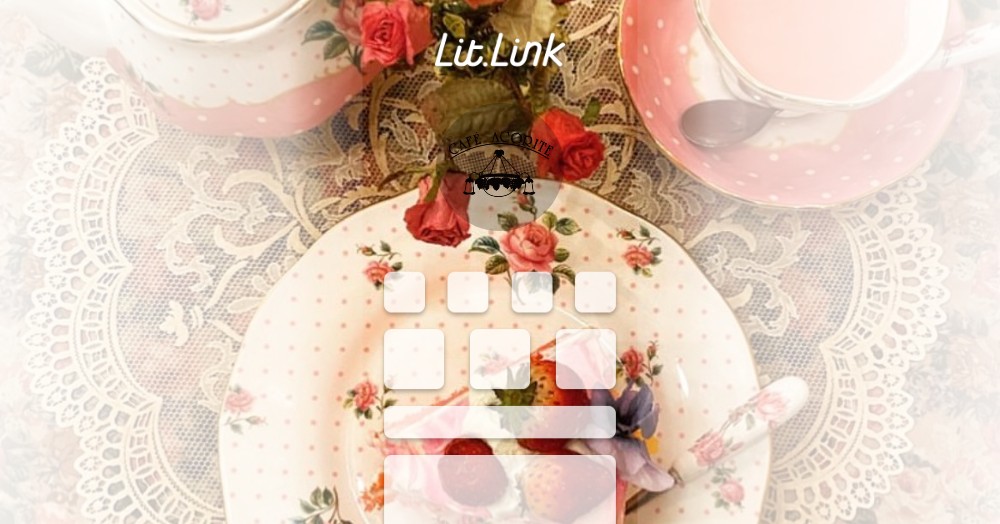 cafe acorite lit.link(リットリンク)